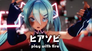 【MMD】セイデンキニンゲン -Electrostatic Human- 初音ミク - ニコニコ動画