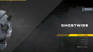 [ゆっくり実況] Ghostwire:Torachan その6 - ニコニコ動画