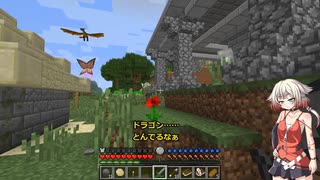 【Minecraft】ONEるCraft（RLCraft）シーン4 【CeVio】 - ニコニコ動画