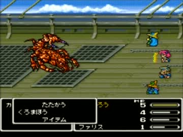 もっと楽してFF5 Part Final - ニコニコ動画