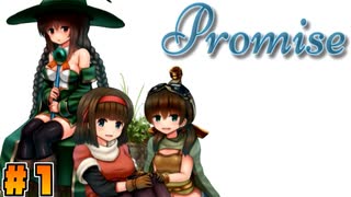 【promise】船上の戦いとタコバヤシ #29【初見ゆっくり実況】 - ニコニコ動画