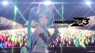 MMD杯ZERO3開幕告知動画 - ニコニコ動画