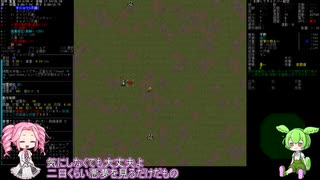 【Cataclysm dda】 ゾンビと漆黒と枝豆ペースト 26回目 - ニコニコ動画