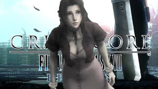 水着のシスネ・・・バンザァイ！！【CCFF7R】友のために涙を流すPART12 - ニコニコ動画