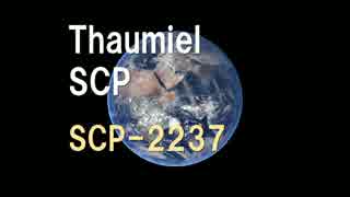 【Thaumiel SCP】SCP-3000[ウツボと記憶と精神の本質] - ニコニコ動画